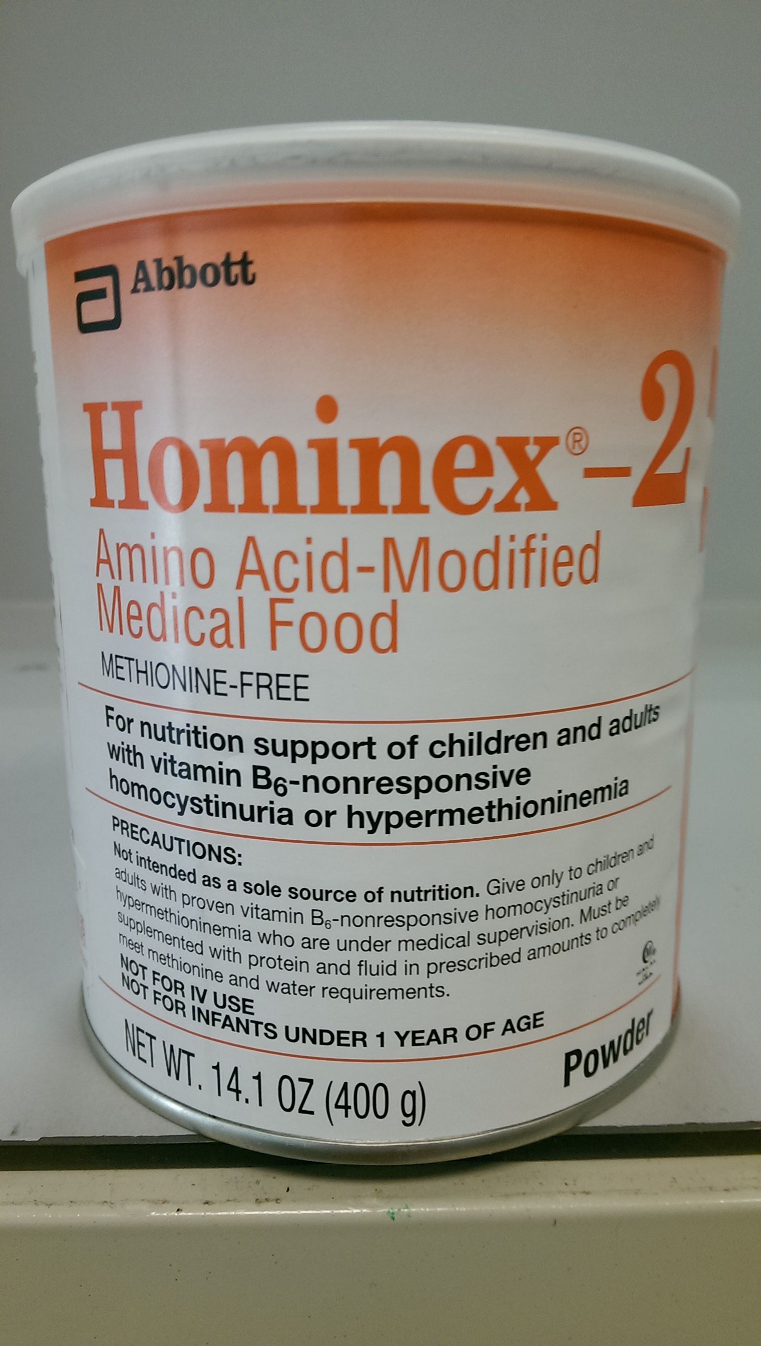 Hominex-2 | News & Awards - 中國醫藥大學附設醫院