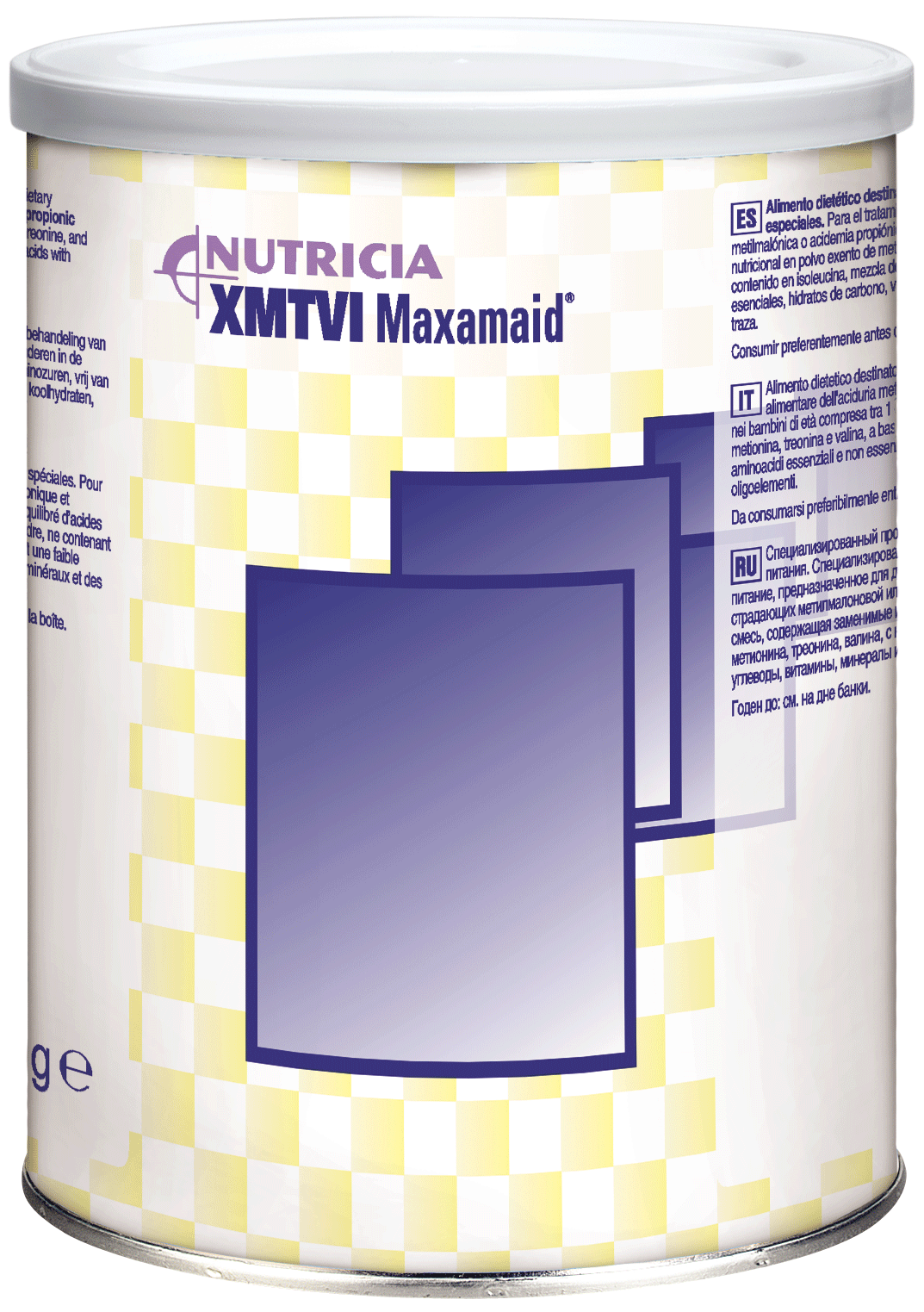 XMTVI Maxamaid | 最新消息 - 中國醫藥大學附設醫院