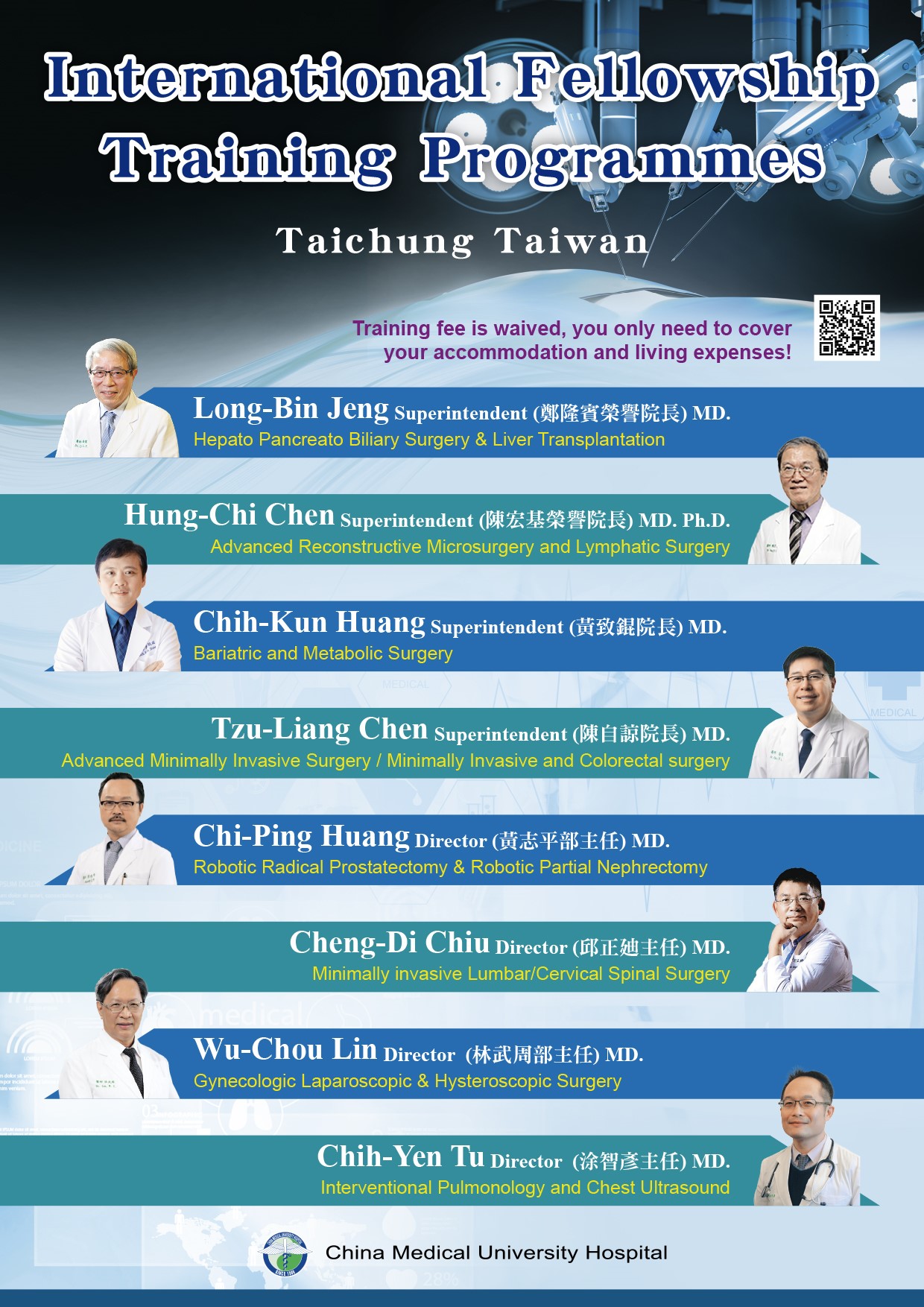 International Center - China Medical University Hospital