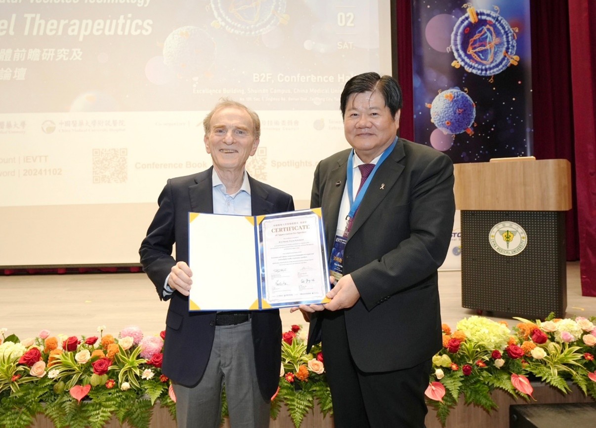 (Taiwan) CMU Healthcare System and Nobel Laureate Randy Schekman Drive ...