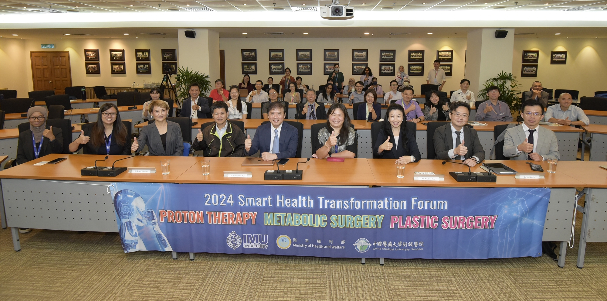 Mendedahkan Terapi Proton: Hospital Universiti Perubatan China ...