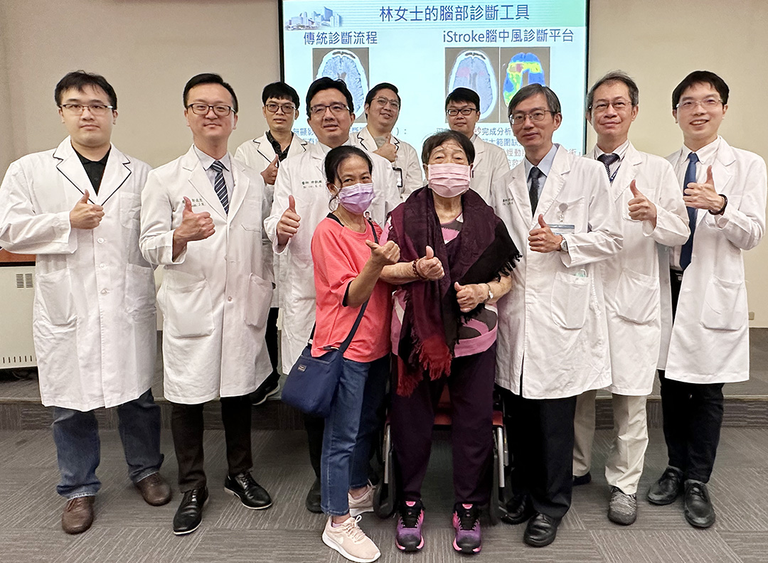 近八旬長者急性腦中風 中醫大附醫「iStroke腦中風診斷平台」 CT檢查免顯影劑 AI只花90秒鎖定腦傷區與體積 精準即時搶救 術後長者康復 ...