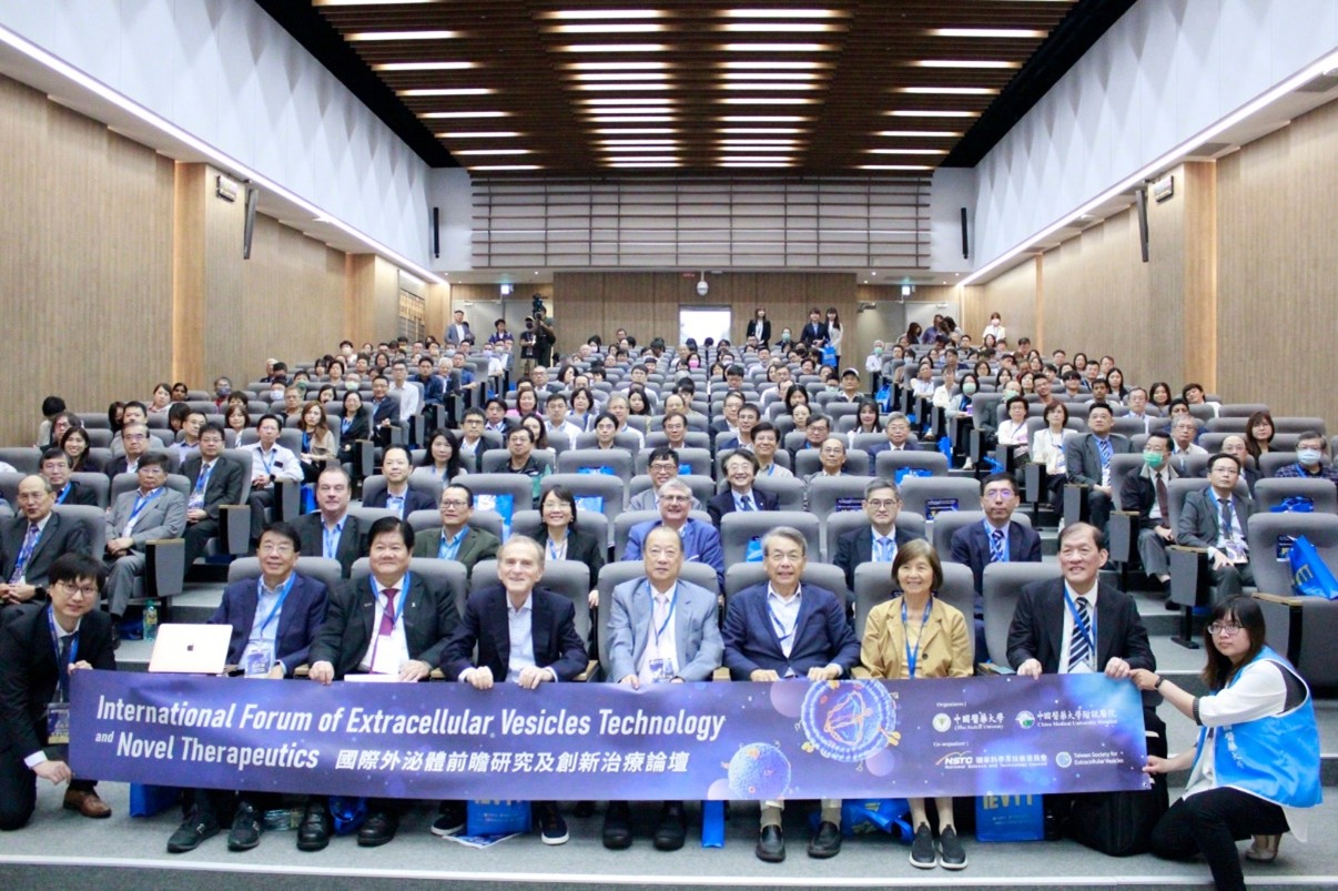 (Taiwan) CMU Healthcare System and Nobel Laureate Randy Schekman Drive New Frontiers in Exosome ...