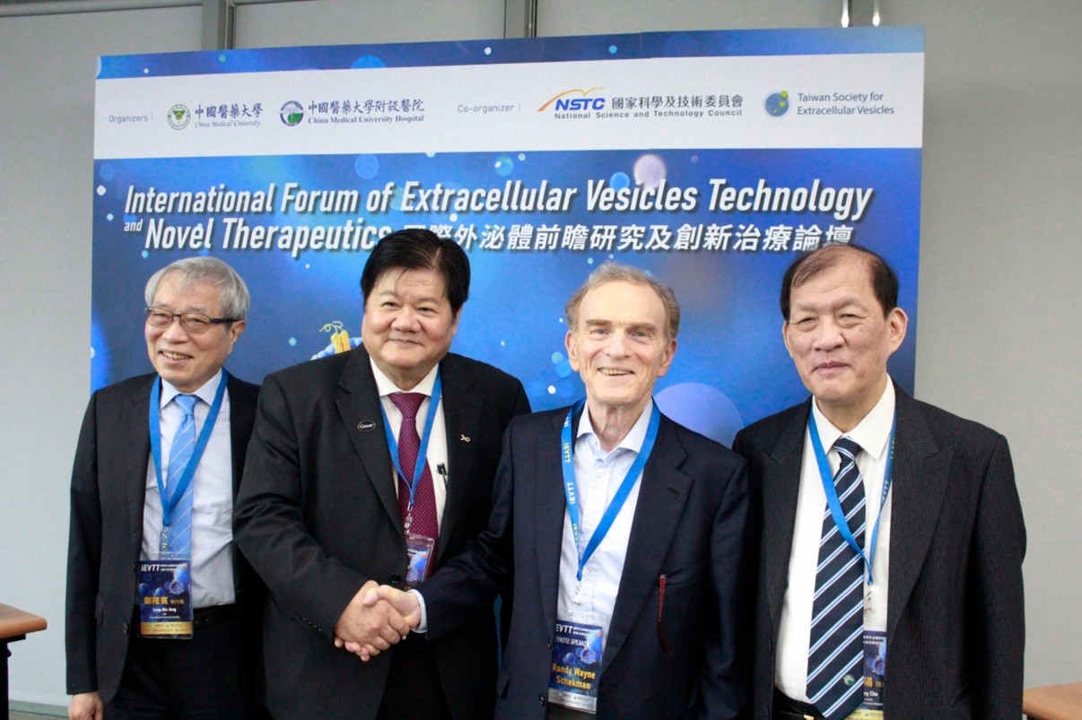 (Taiwan) CMU Healthcare System and Nobel Laureate Randy Schekman Drive New Frontiers in Exosome ...