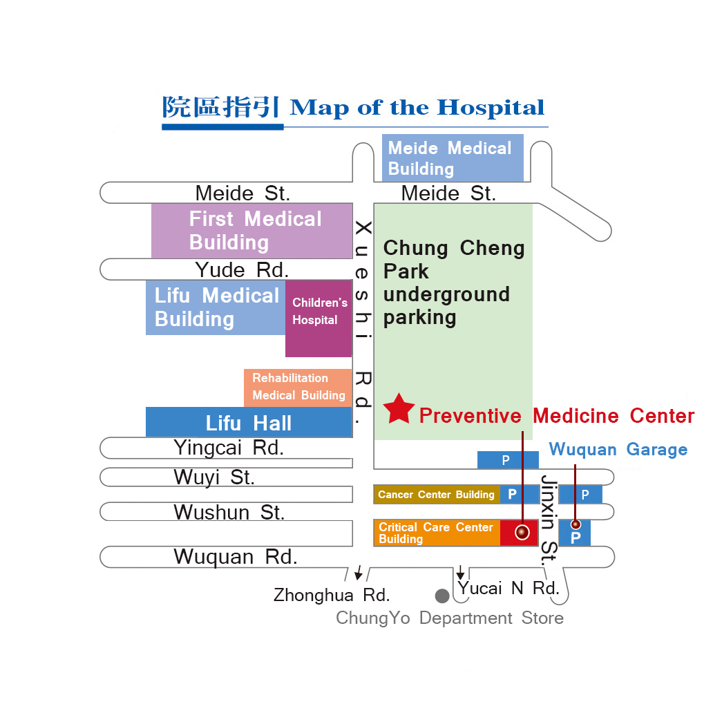 用藥指導-Differin(痘膚潤) | 衛教單張 - China Medical University Hospital